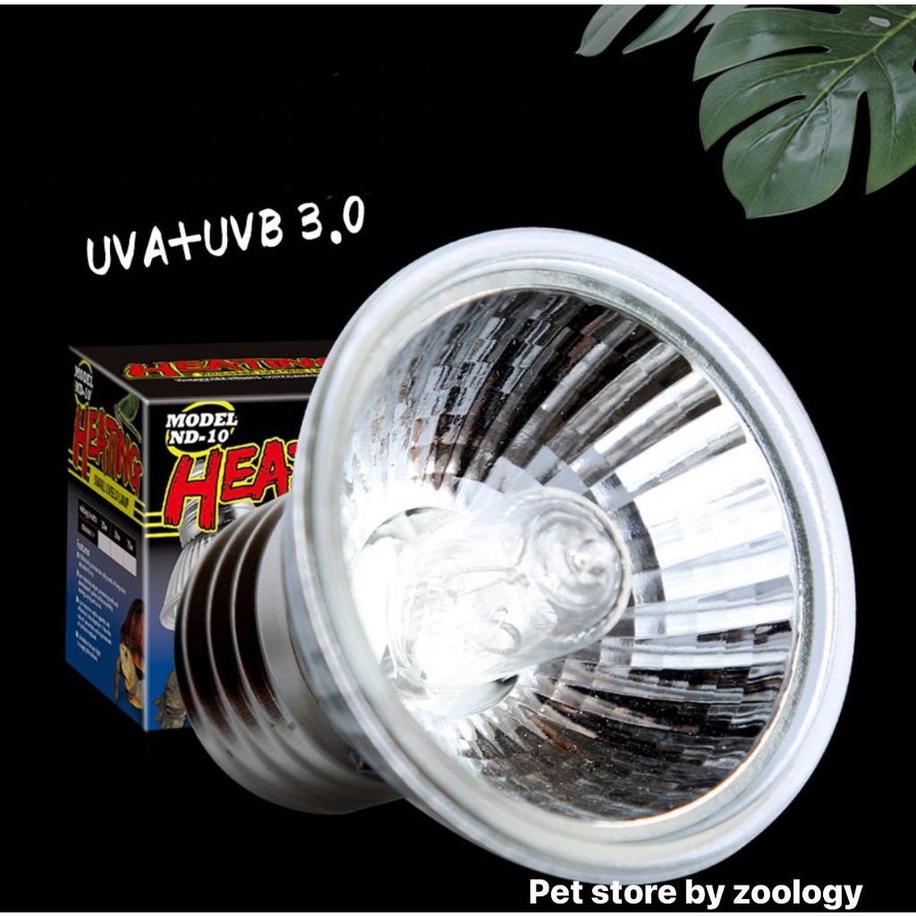 Nomoy Pet Reptile UVA+UVB bulb 3.0 Turtle tortoise uva uvb heat lamp ...