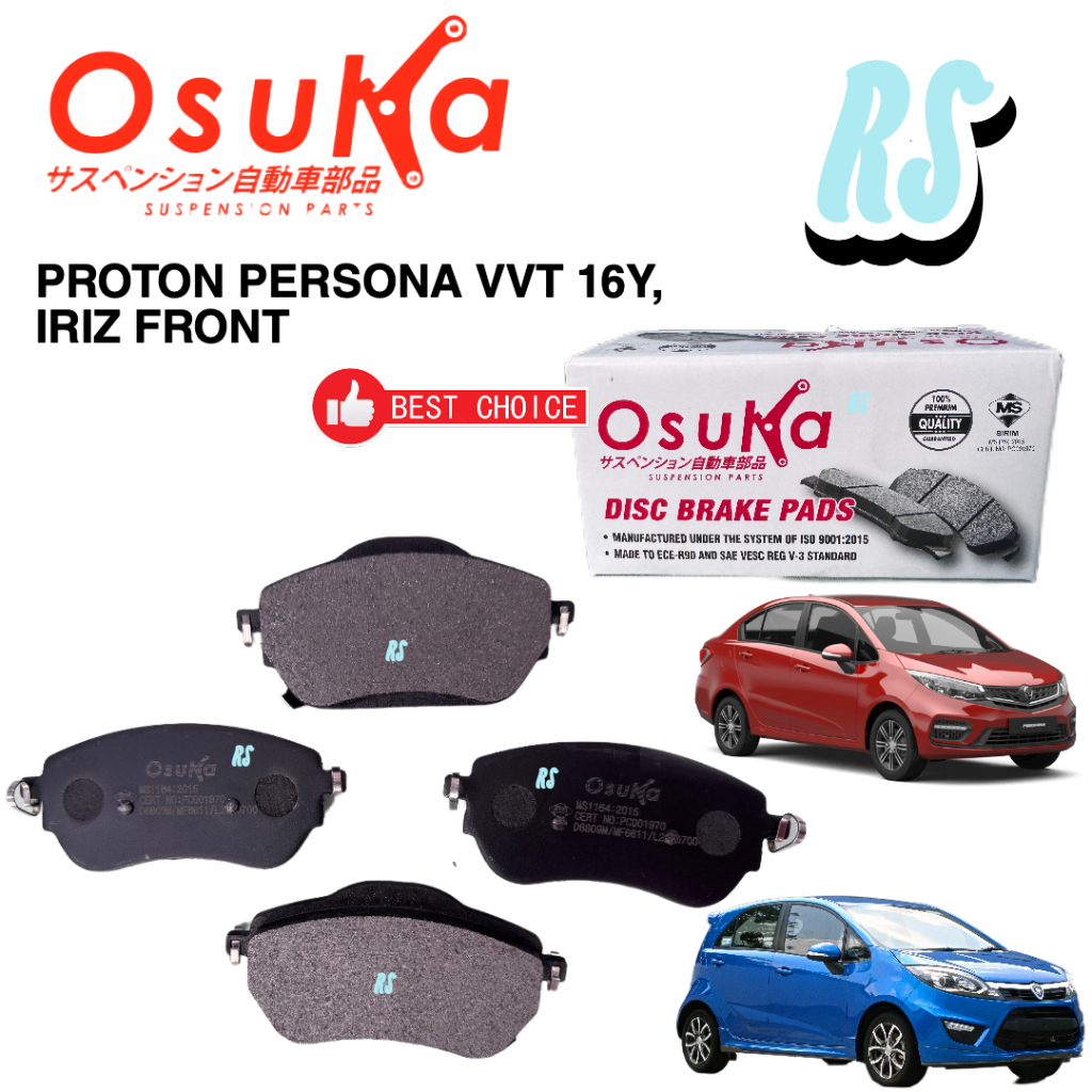 OSUKA Brake Pad Front PROTON PERSONA VVT 16Y, IRIZ (D6809) | Shopee ...