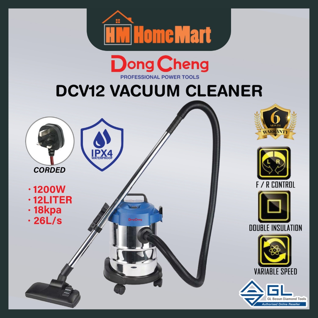 DONG CHENG Vacuum Cleaner DVC12 (6 Months Warranty) | Shopee Malaysia
