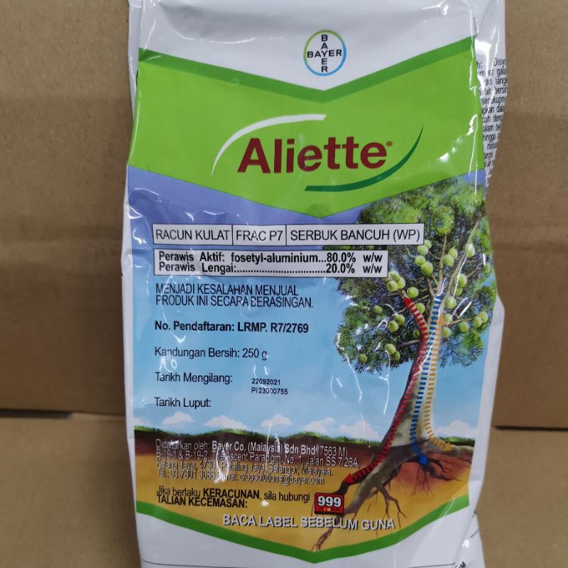 250g Aliette Untuk penyakit reput akar dan batang | Shopee Malaysia
