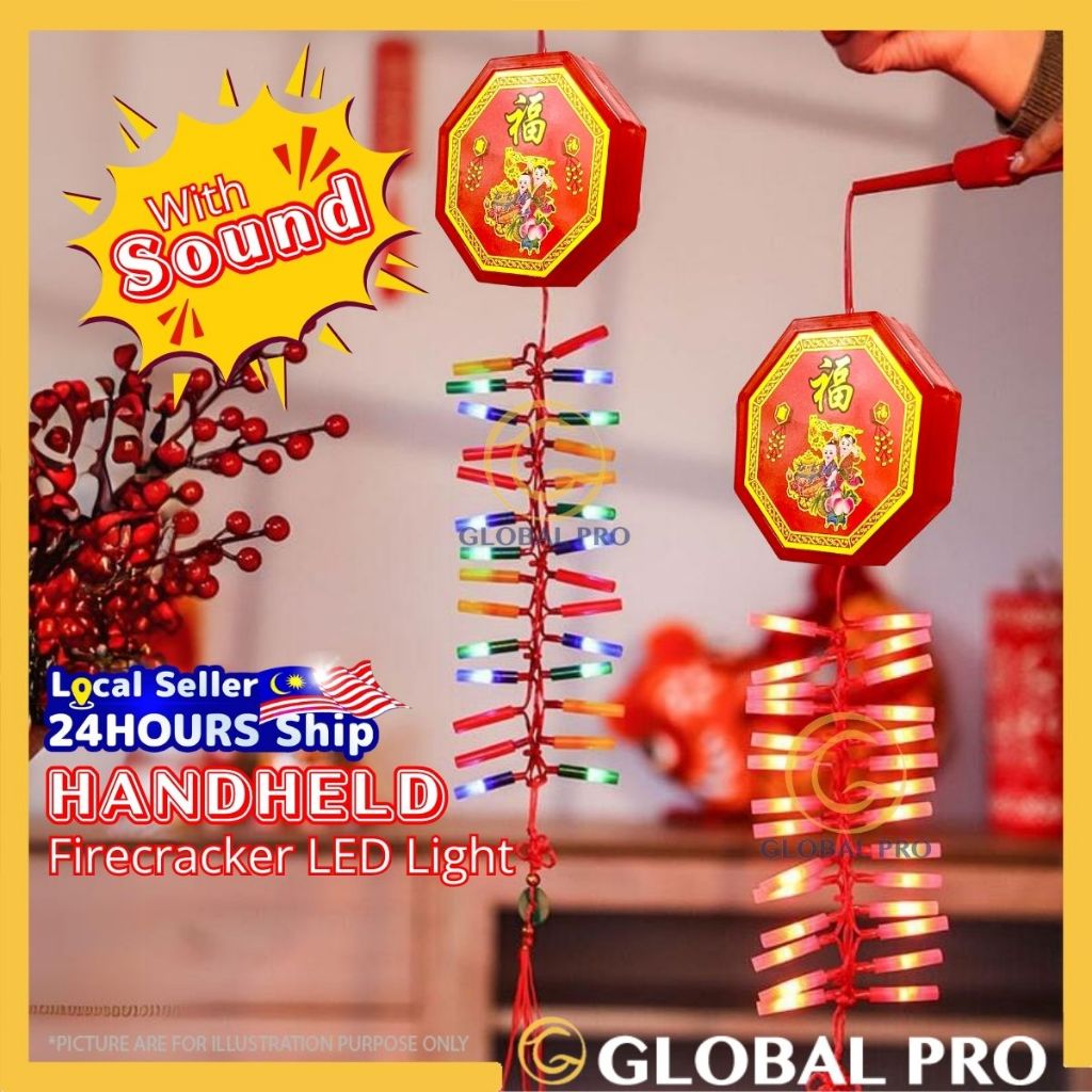 (MIX/RED) HandHeld Fire Cracker LED Light with Music Chinese Lighting ...