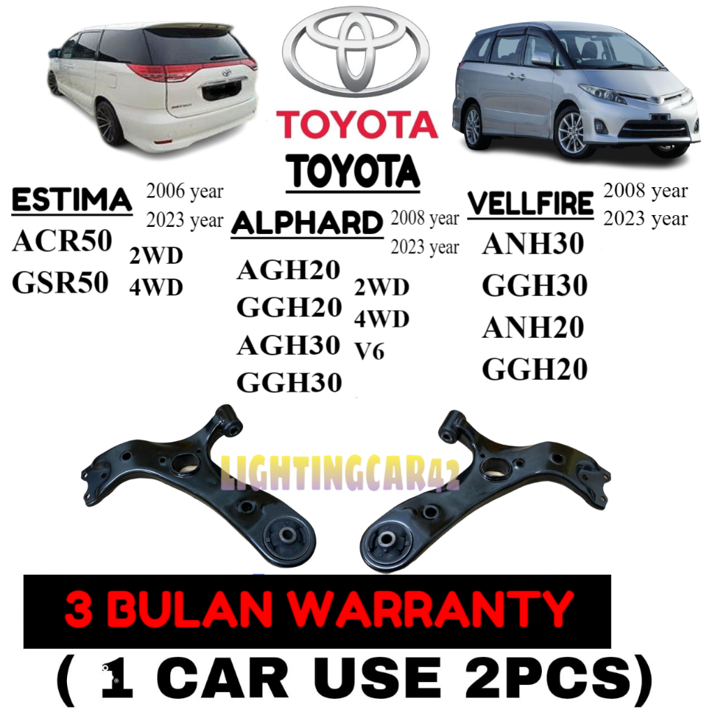 (TOYOTA)-Front Lower Arm TOYOTA ALPHARD,VELLFIRE,,ESTIMA 2015 - 2023 ...