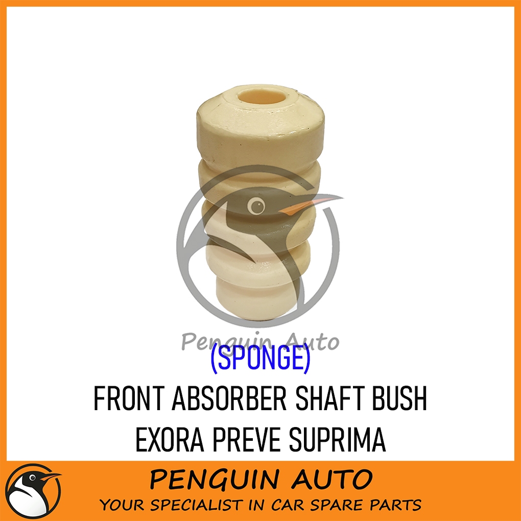 PROTON EXORA PREVE SUPRIMA FRONT ABSORBER SHAFT BUSH SPONGE PW920152 ...