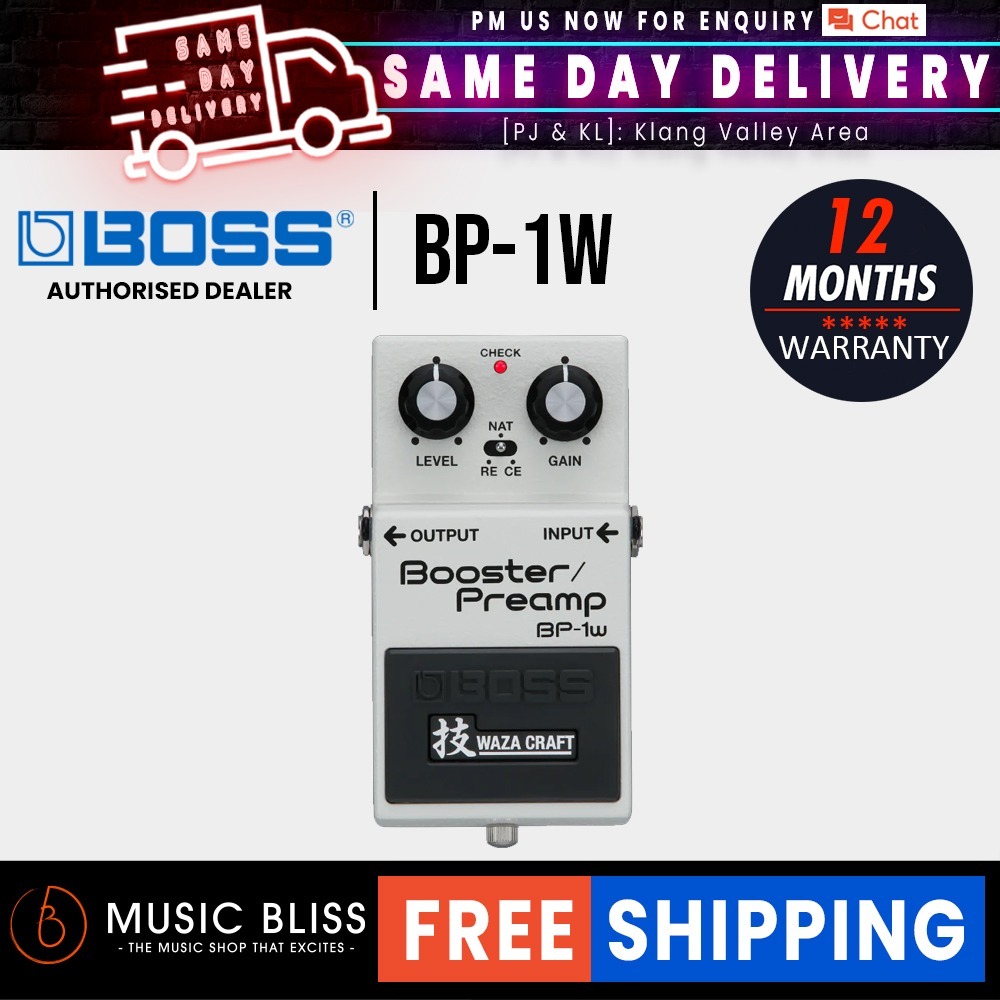 Boss BP-1W Boost, Overdrive and Preamp Effects Pedal (BP1W) | Shopee ...