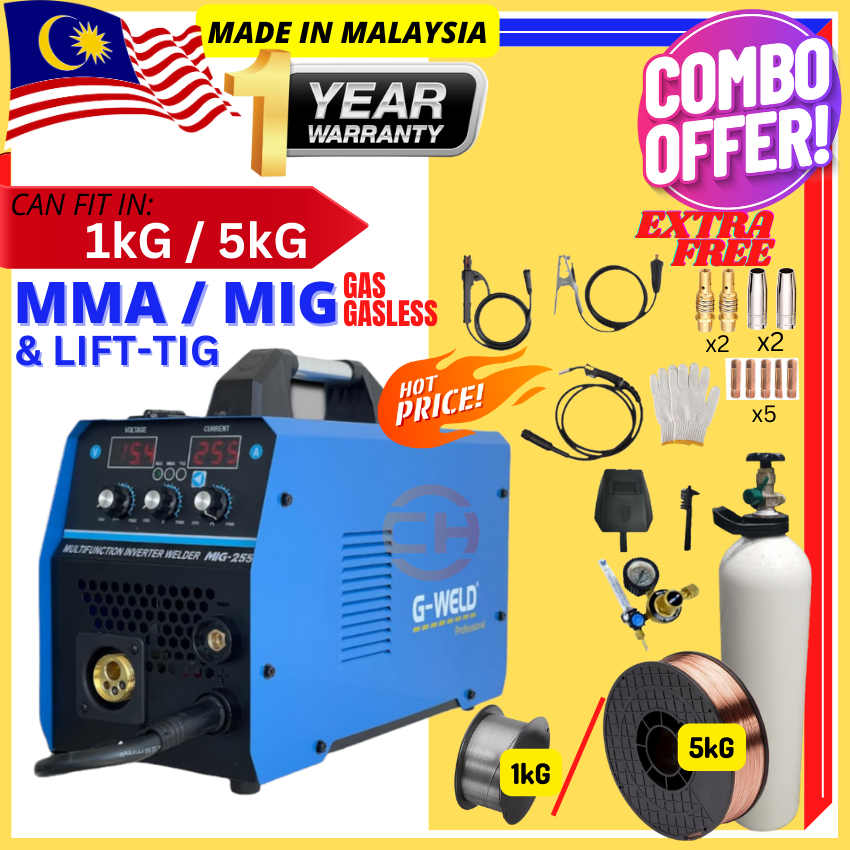 G-WELD MIG-255 MODEL TERBARU MIG WELDING MACHINE WELDING MIG / MMA ...
