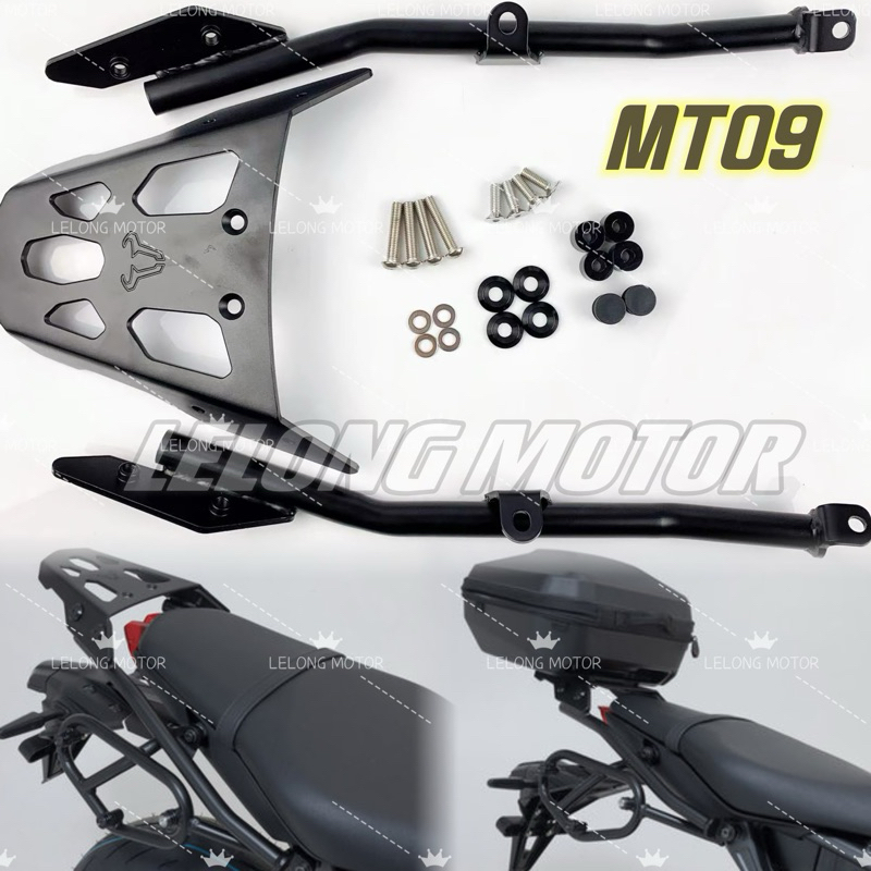 MT09 MT-09 2021 2022 TOP BOX RACK ALLOY BOX CARRIER | Shopee Malaysia