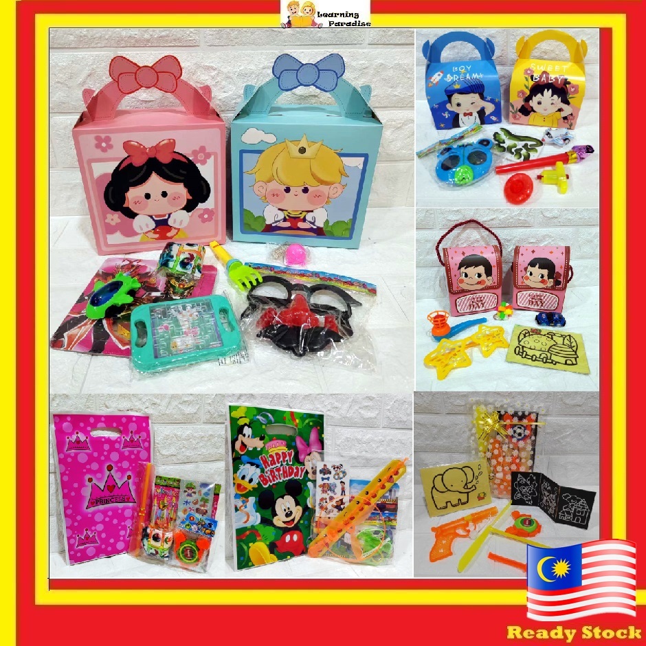 Kids Party Pack Set Kindergarten Birthday Door Gift Thank you Goodies ...