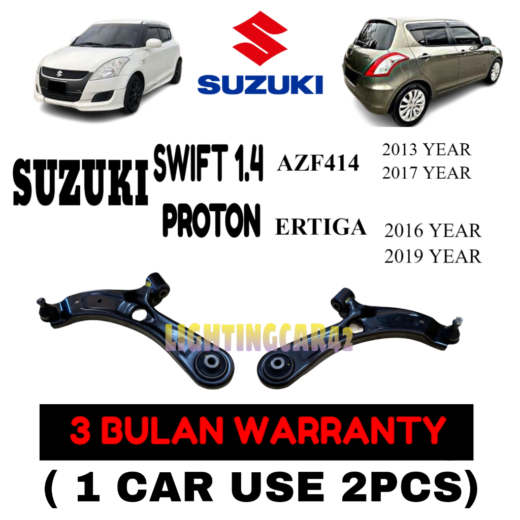 (SUZUKI)-Front Lower Arm SUZUKI SWIFT 1.4cc AZF414 (2013-2017),PROTON ...