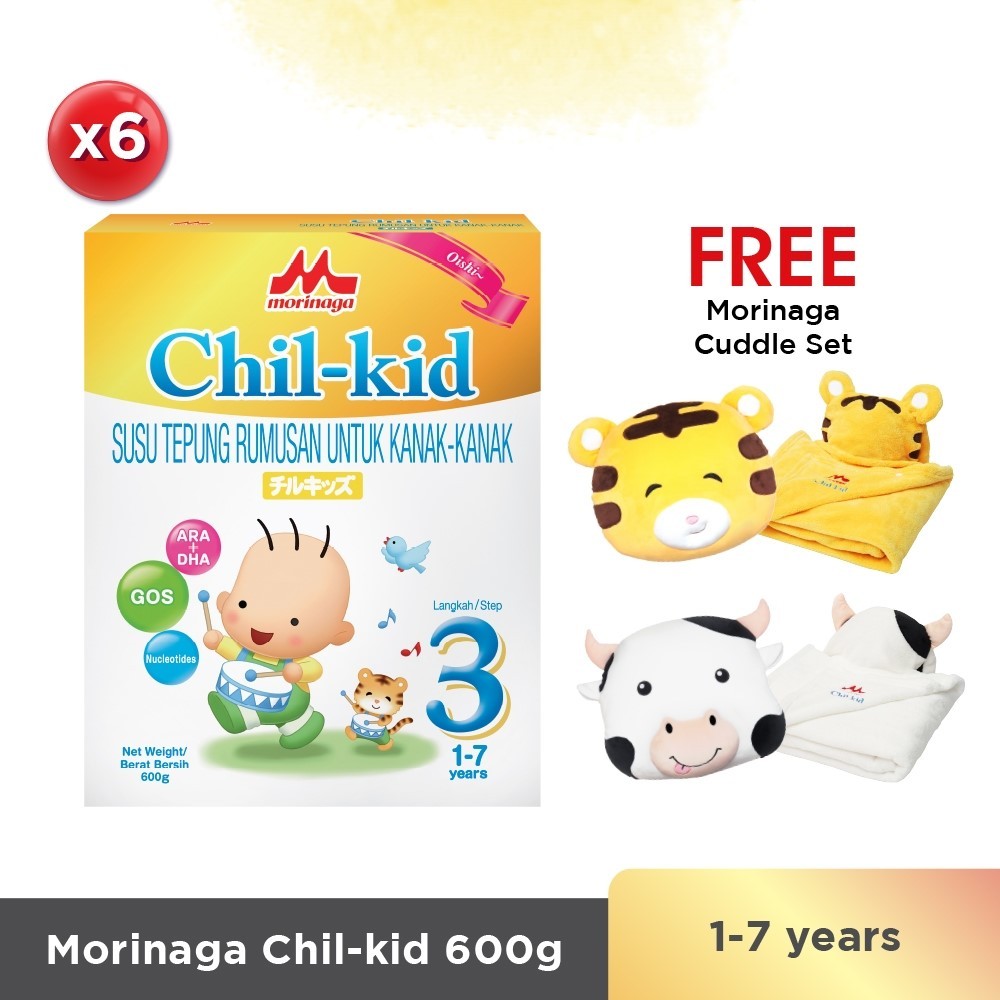 ( Free Cuddle Set ) Morinaga Chil-Kid Oishi for 1-7yrs Milk Powder (600g x 6 packs ) | Shopee ...