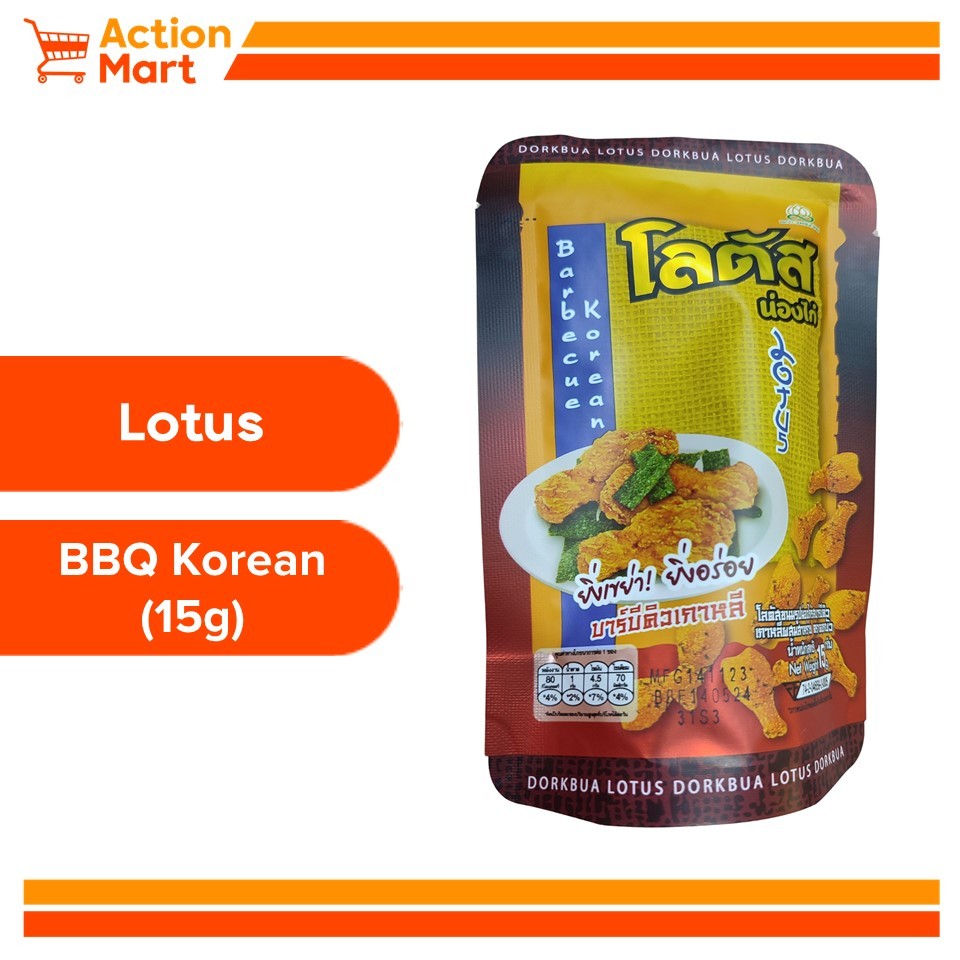 Thailand Lotus - BBQ Korean (15g)(HALAL) Expired Date : 14 May 2024 ...