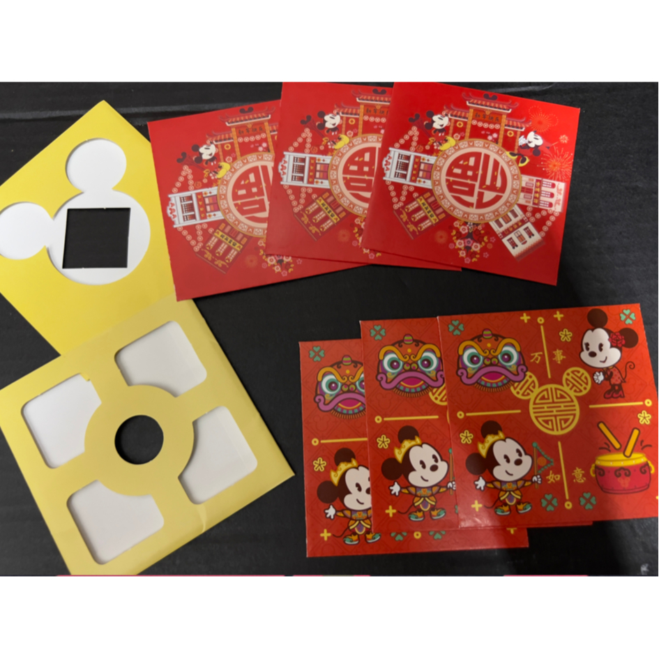 Brand new Mcdonald's Mickey mouse angpao red packet angpow 8pcs set ...