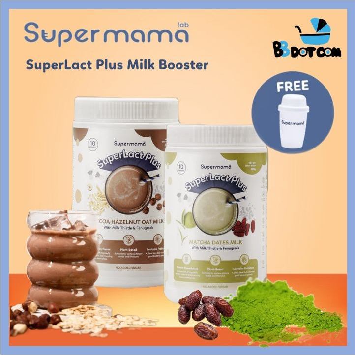 Supermama Superlact Plus Milk Booster / Breastmilk Booster Matcha Milk ...