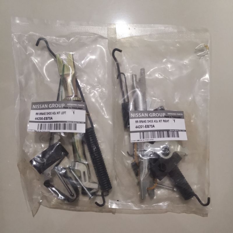ORIGINAL NISSAN NAVARA REAR BRAKE SHOE ADJUSTER WITH SPRING LEVER KIT ...