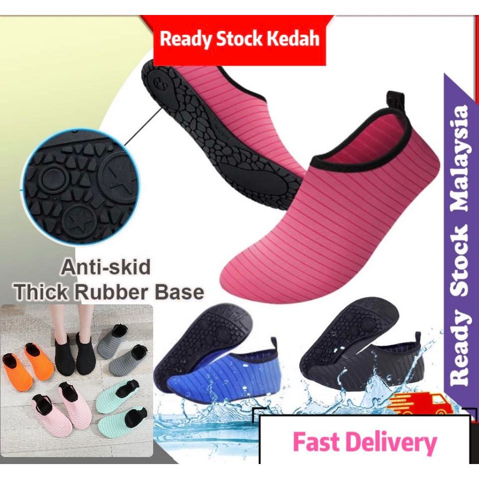 Thick Base Anti-Slip Water Beach Shoe/ Swimming Shoe/ Aqua Shoe/ Yoga ...