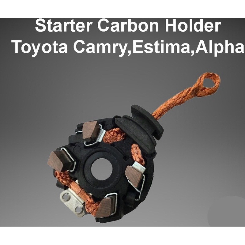 Starter Carbon Holder Toyota Camry, Estima, Alphard Starter Carbon ...