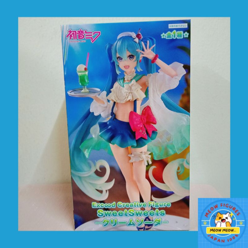 Vocaloid Sweetsweets Series Hatsune Miku Melon Cream Soda Float Ver