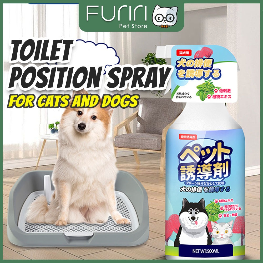 FURIRI 500ml Toilet Position Spray Large Bottle Toilet Training ...