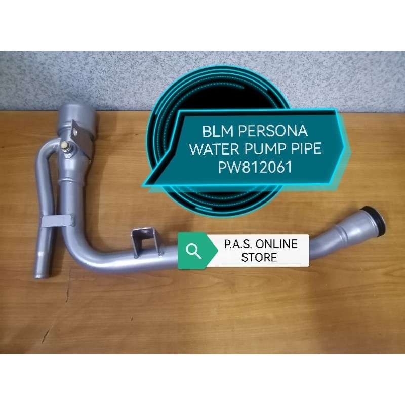 PROTON BLM PERSONA WATER PUMP PIPE PW812061 | Shopee Malaysia