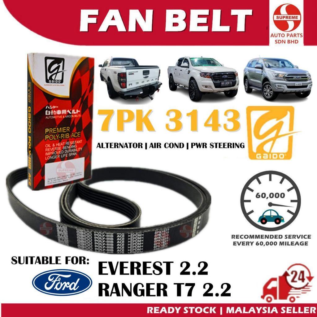 S2U Gaido Fan Belt Ford Everest Ranger T7 2.2 Air Cond Alternator Power ...