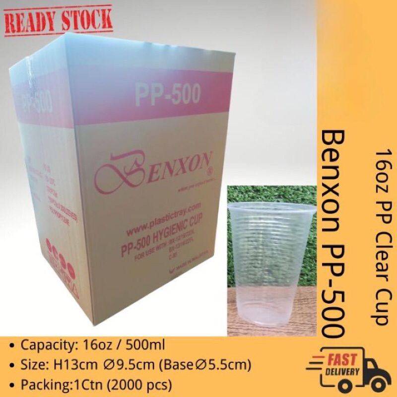 (533/020) Benxon 16oz PP Clear Cup Only [ 2000sets± ] Disposable ...