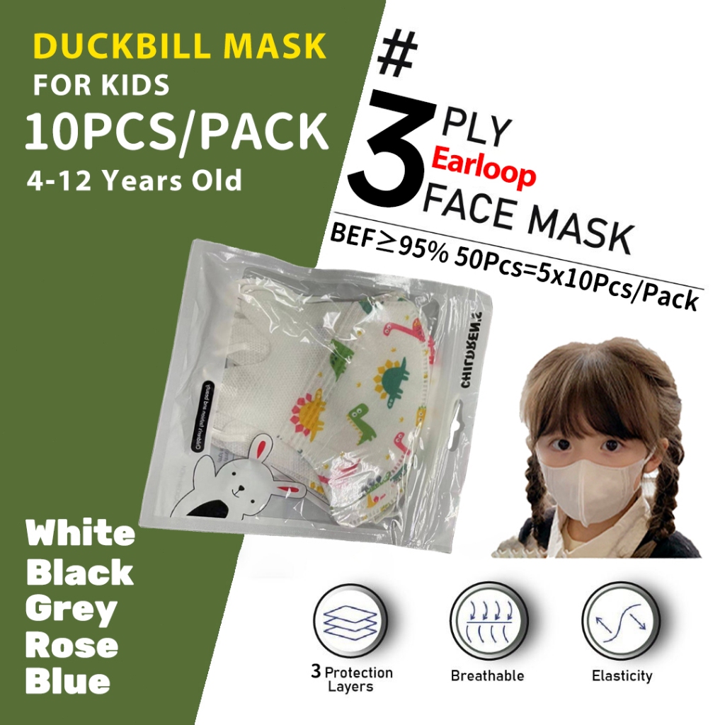50PCS 3D mask Kids Duckbill Earloop Child Face Mask 3PLY 4-12 year Fda ...
