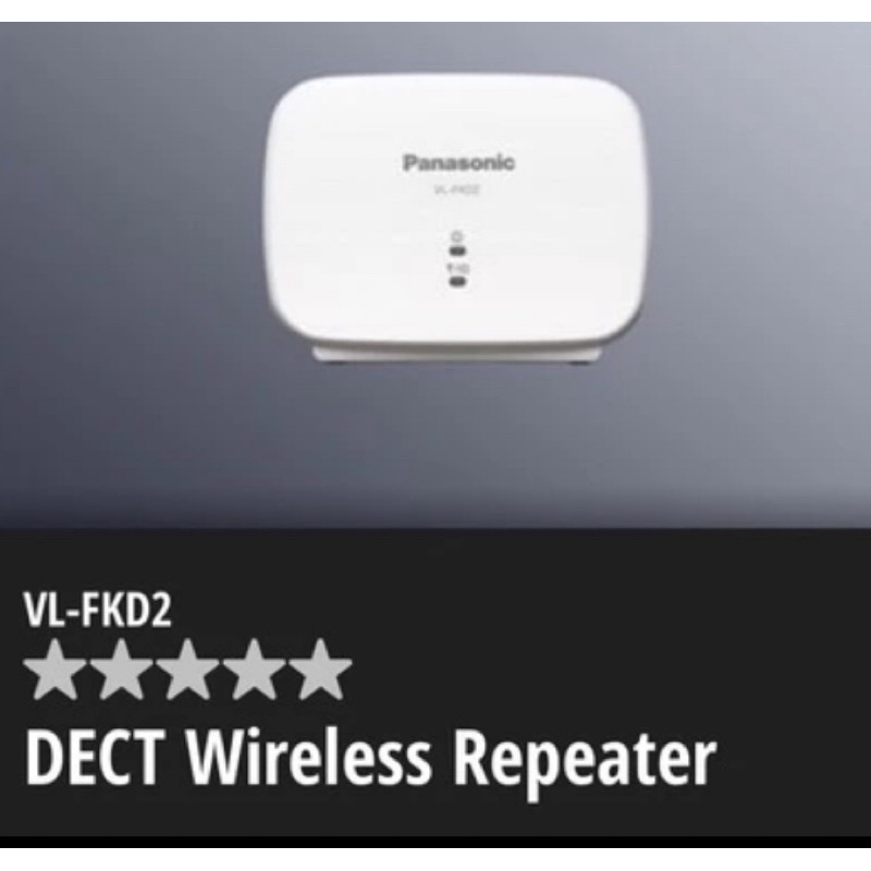 ️ Panasonic VL-FKD2EX Wireless DECT Signal Repeater For Video Intercom ...