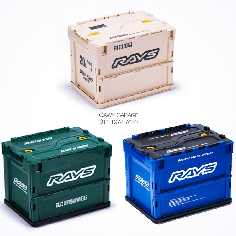 RAYS Official Container Box 23S 20L | Shopee Malaysia