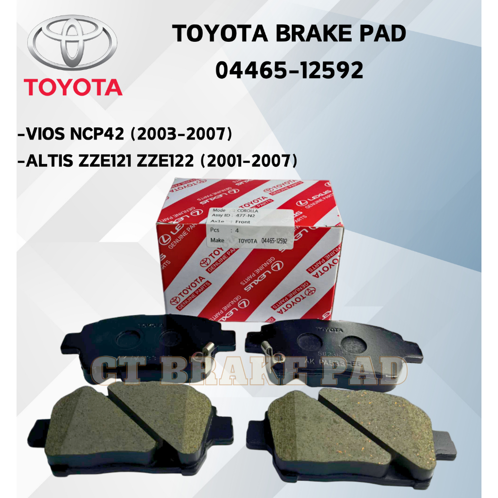TOYOTA VIOS NCP42, ALTIS 1.8 ZZE122, ZZT30 BRAKE PAD (FRONT)(04465 ...