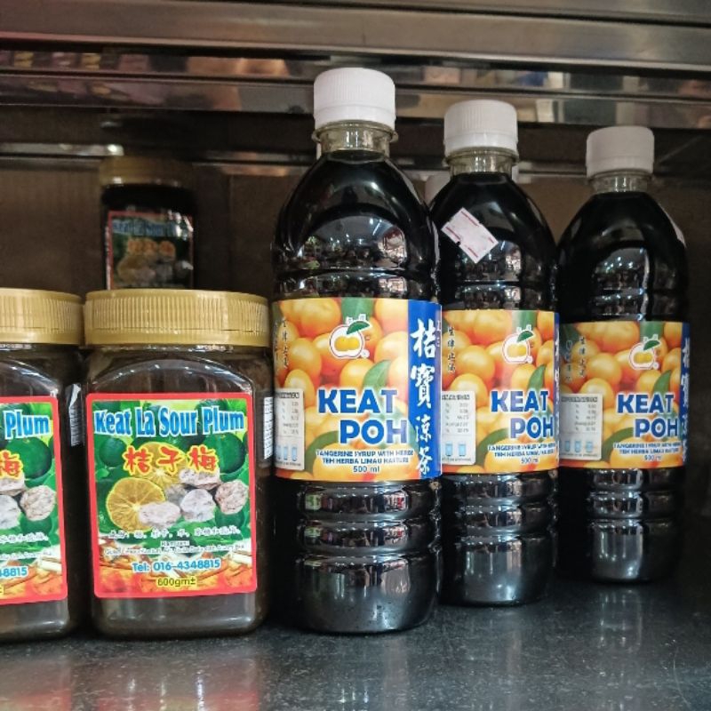 桔子宝寶凉茶生津止渴 KEAT POH Tangerine Syrup with Herbal Tea Teh Herba Limau ...