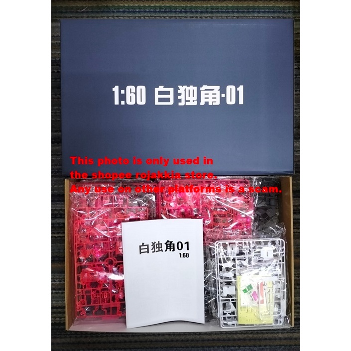 Third Party Model assembly 1/60 PG Unicorn Fighter(READY STOCK ...