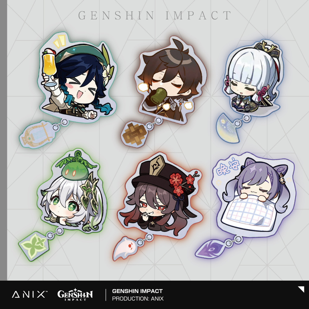 【ANIX】Genshin Impact Premium Keychain:Precision-Cut,Superior Quality ...