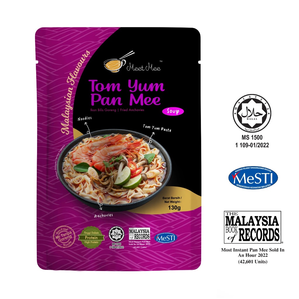 【HALAL】Tom Yum Soup Pan Mee (Fried Anchovies)｜Tom Yum Soup Pan Mee ...