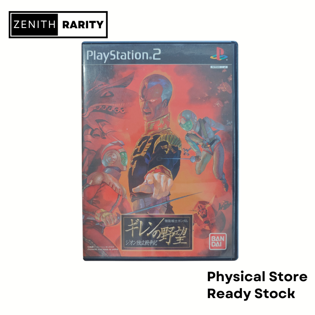 Zenith Rarity Sony Playstation 2 PS2 game Mobile Suit Gundam: Gihren's ...