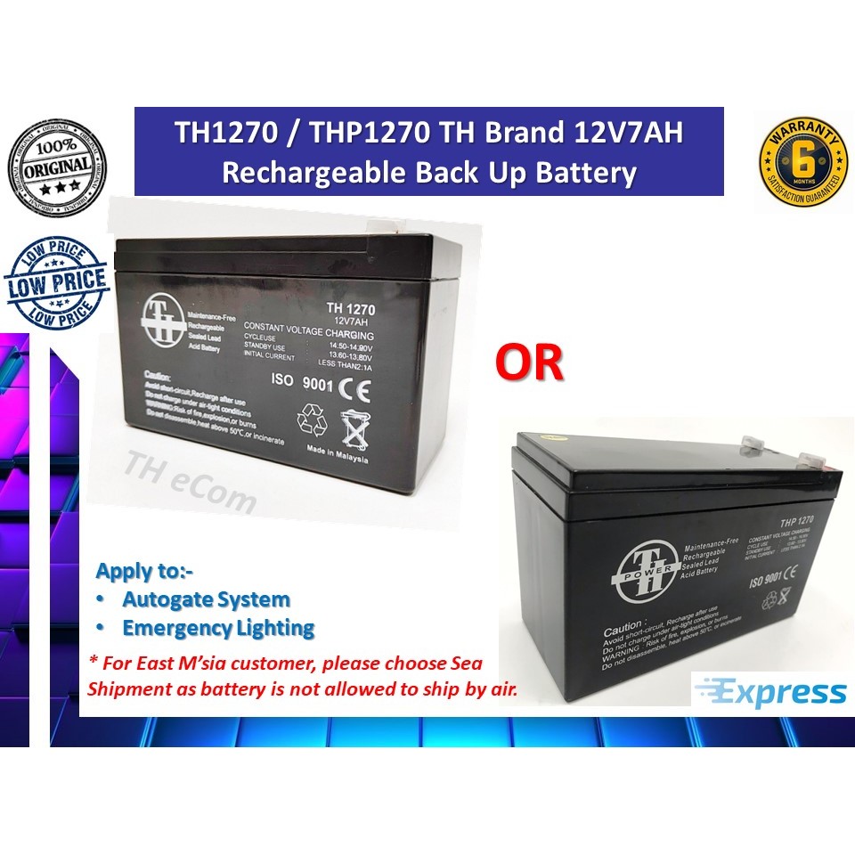 TH1270 TH Brand 12V 7AH Rechargeable Seal Lead Acid Back Up Battery ...