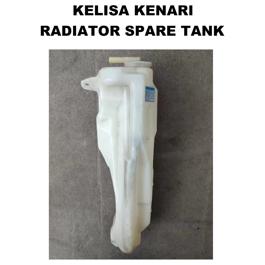 🇯🇵🇯🇵 Radiator Spare Tank / Tangki Air Simpanan Perodua Kenari Kelisa ...