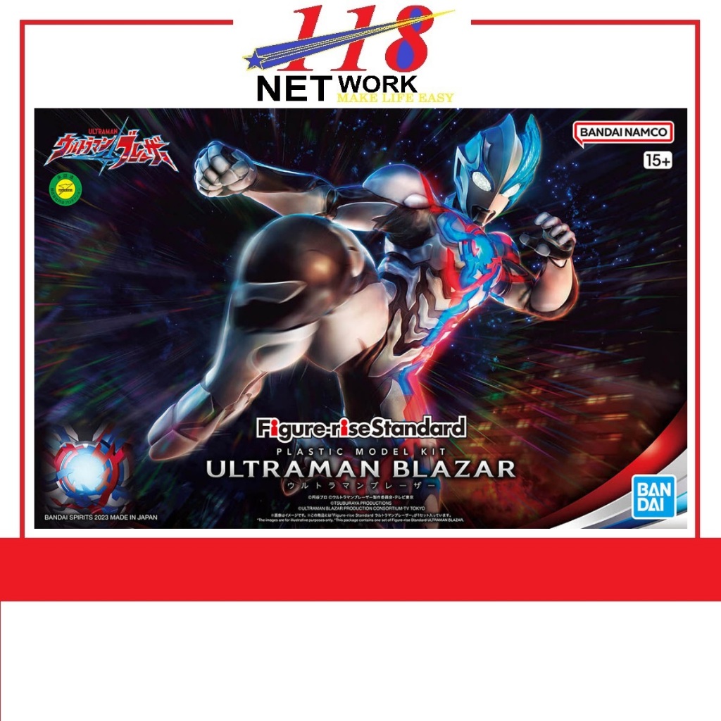 BANDAI FRS Ultraman Figure-rise Standard Ultraman Blazar Plastic Model ...