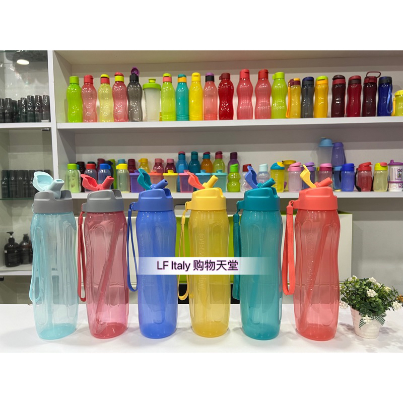 Tupperware Limited Colour 750ml Eco Straw (1) | Shopee Malaysia