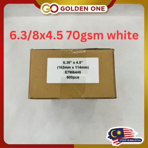 【1BOX=500PCS ! ! !】LION 6 3/8"x4.5" White Envelope 70gsm (162mmx114mm) (E7W6445) (500pcs) (Price ...