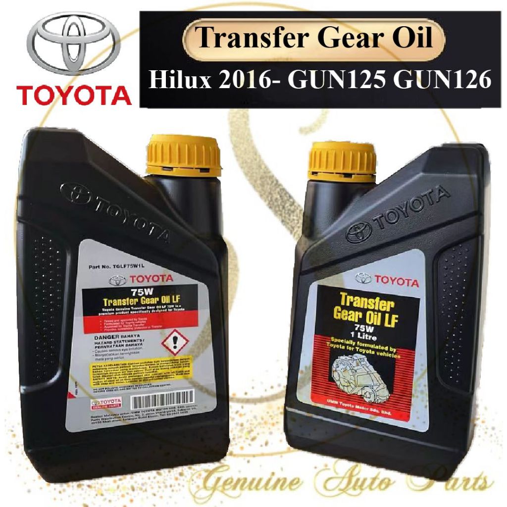 (100% ORIGINAL) Toyota Transfer Gear Oil 1L LF 75W TGLF75W1L Hilux ...