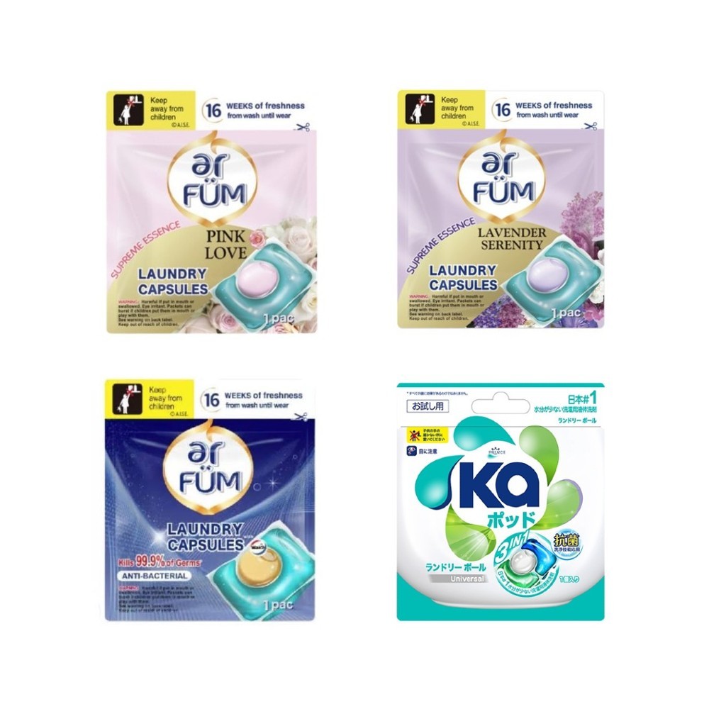 ar FUM Laundry Capsules (12g x 1 Pcs) / KA Pod Laundry Capsules ...