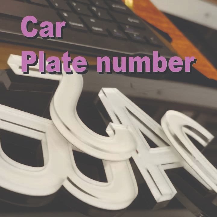 5mm thickness Crystal 3d car plate number, nombor plate kereta kristal ...
