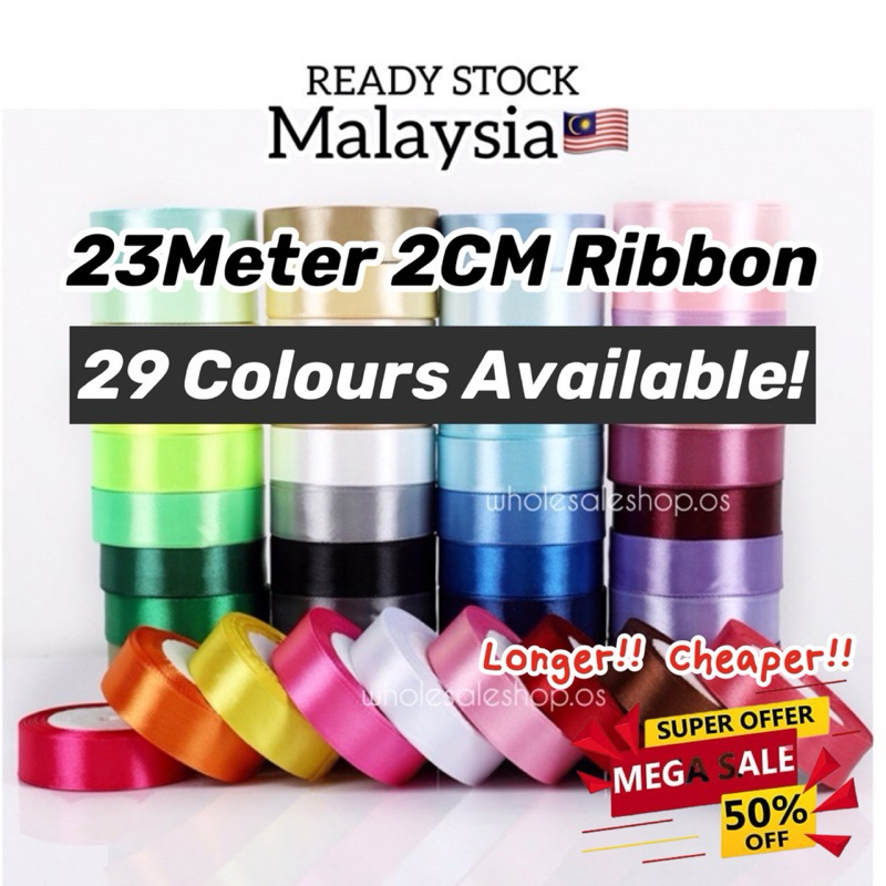 💥 2cm Premium Satin Ribbon Party Decoration Gift DIY Reben Ribbon ...
