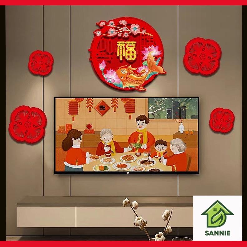 Chinese New Year Decoration 2025 CNY Decor Set 新年贴套装 CNY Decoration ...