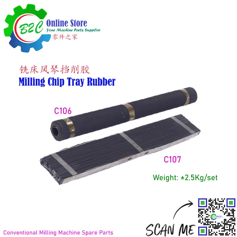 C106 C107 Chip Tray Rubber Guard Cover Conventional NC CNC Milling ...