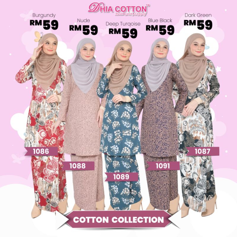 (2) KOLEKSI BAJU KURUNG MODEN EKSKLUSIF DHIA COTTON (SIZE XS HINGGA 4XL ...