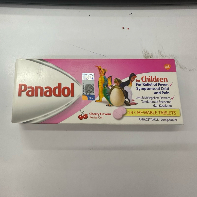 (GOODLIFE) - PANADOL CHEWABLE TABLETS FOR CHILDREN - 24S | Shopee Malaysia