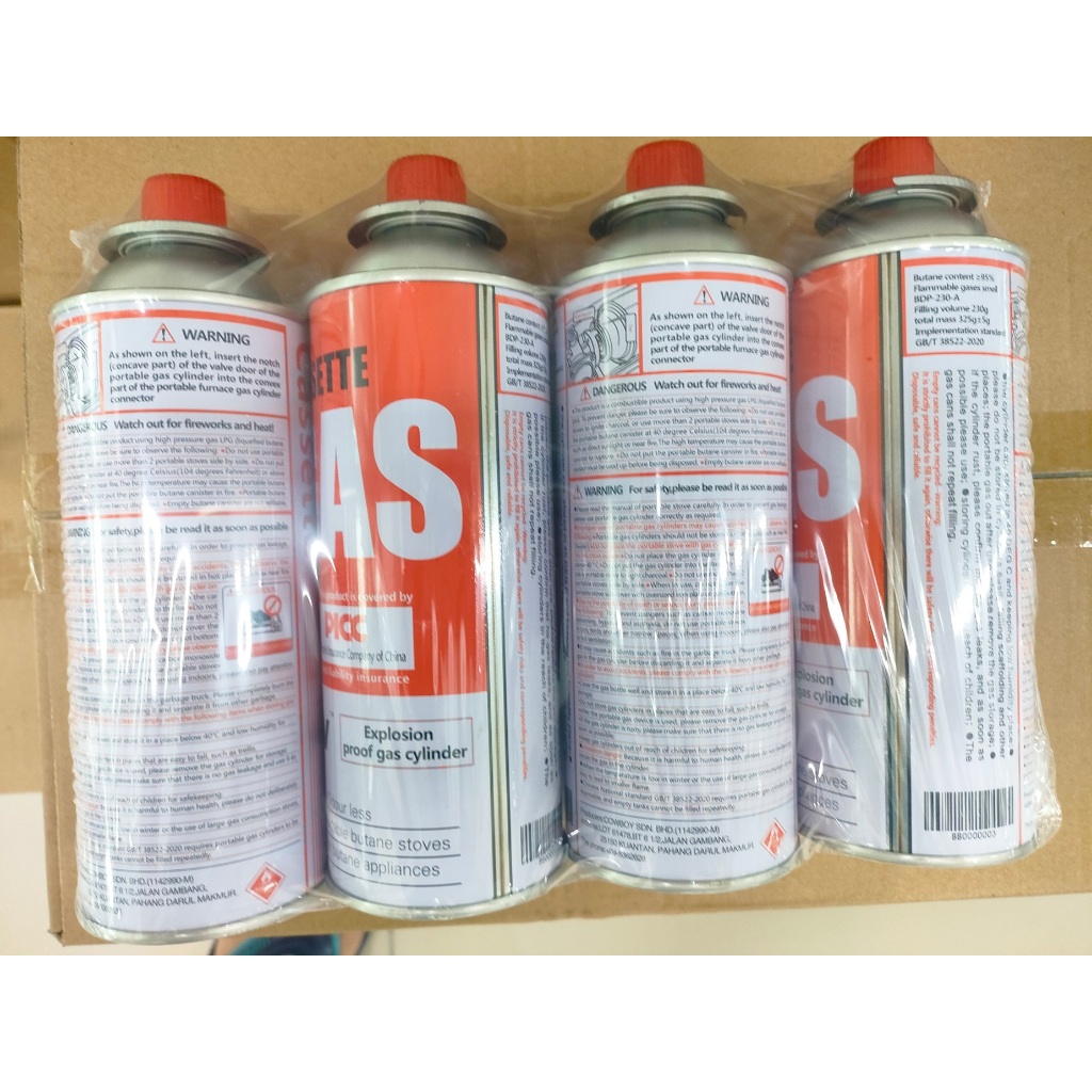 COW Cassette Liquefied Butane Gas Cartridge | Shopee Malaysia