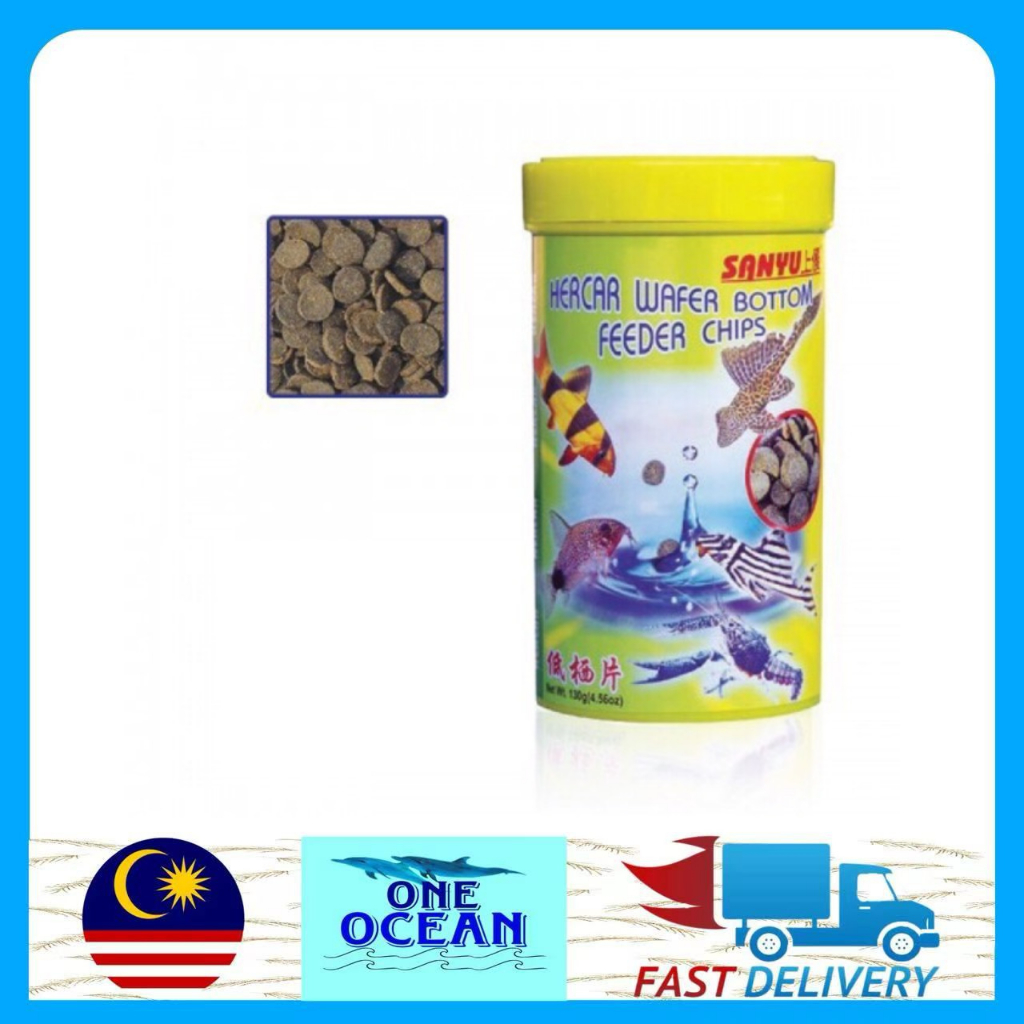 Sanyu Hercar Wafer Bottom Feeder Chips Sinking Fish Food 30g | Shopee ...