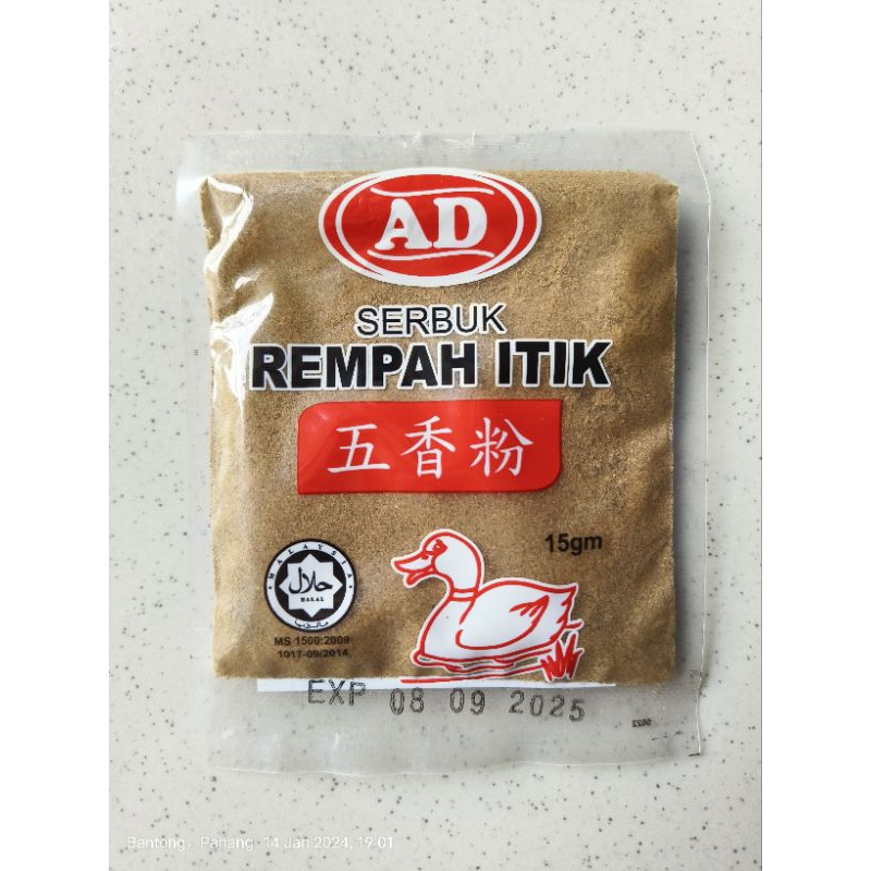 Serbuk Rempah Itik AD 🦆 | Shopee Malaysia