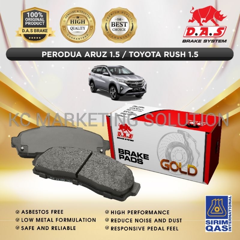 DAS Front Disc Brake Pads Perodua Aruz 1.5 / Toyota Rush 1.5 (ISO ...